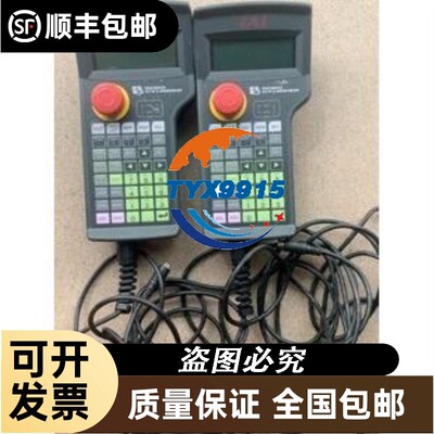 询价HP 8498A大功率衰减器，30dBm，18GHz