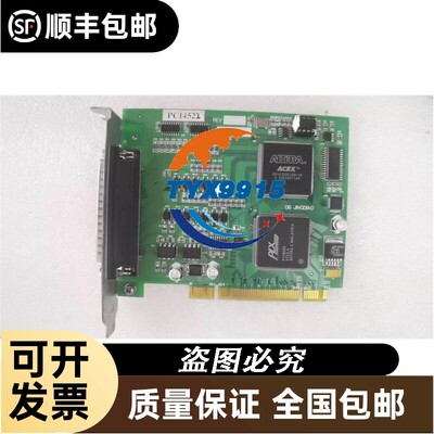 询价众为兴伺服器QXMH04N，包邮。