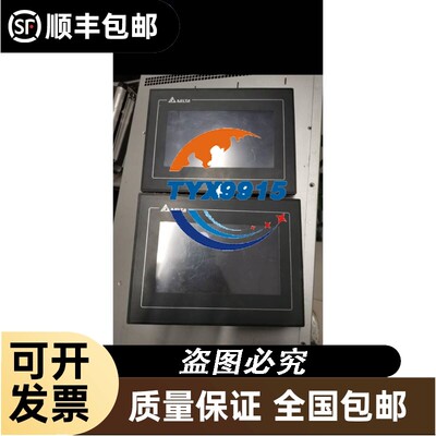 询价致茂 Chroma 16502 毫欧姆表