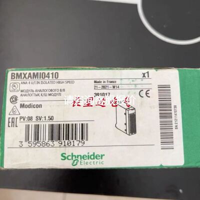 BANNER邦纳 QS18VN6LDQ8 QS18系列通用型光电传感器现货正品