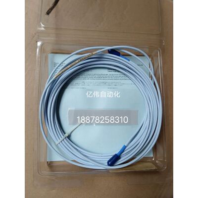 SIIG BA17245X0064 JJ-P20911-S7