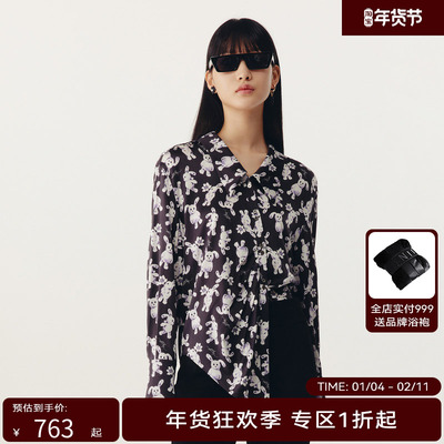 HPLY荷比俪春季新款女微落肩印花V领衬衫HMD14630186-1