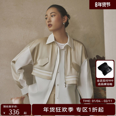 【商场同款】HPLY荷比俪秋季新户外通勤拼接衬衫HYD33630126