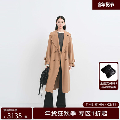 【商场同款】HPLY荷比俪冬季新款女显瘦大翻领收腰系带长大衣