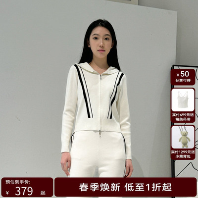 HPLY荷比俪女装新品毛针织衫HDE11650133