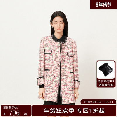 【商场同款】HPLY荷比俪冬季新款夹花小香大衣