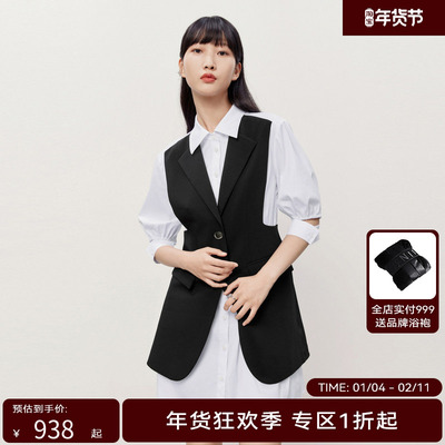 HPLY荷比俪夏季新款女假两件拼接式衬衫连衣裙HMD22750152