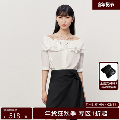 HPLY荷比俪夏季新款女一字肩花边装饰领休闲衬衫HMD24630323