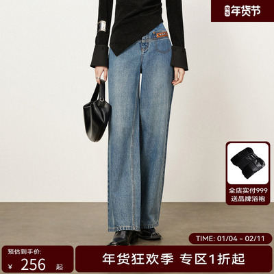 【商场同款】HPLY荷比俪冬季新款阔腿宽松牛仔裤HYD42410025