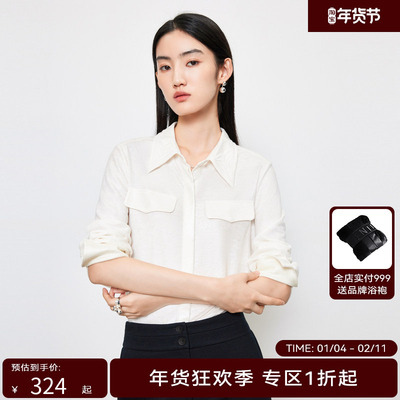 【商场同款】HPLY荷比俪2024春季新款女针织亚光珠光感气质衬衫