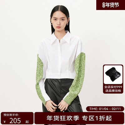 【商场同款】HPLY荷比俪季新款设计感廓形衬衫HYD35630273