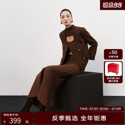 H·GENTEEL荷高新款冬装女斜纹肌理小香风短外套GUE43520713