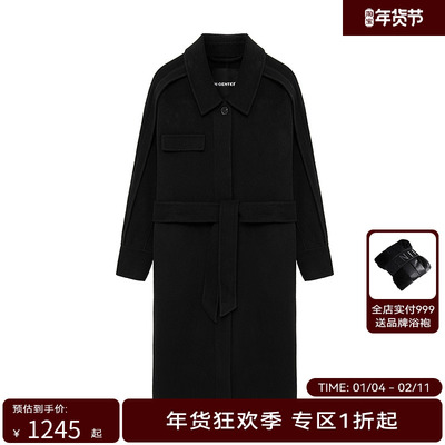 H·GENTEEL荷高新款绵羊毛系带落肩宽松廓形中长款毛呢大衣外套