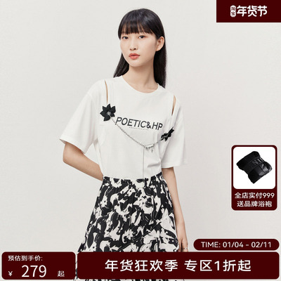 HPLY荷比俪夏季新款女花朵装饰字母logo休闲T恤HYD26620300