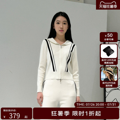 HPLY荷比俪女装新品毛针织衫HDE11650133