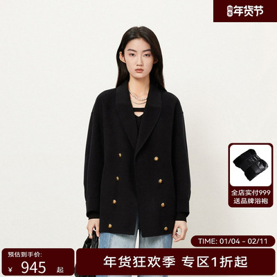 【商场同款】HPLY荷比俪冬季新款休闲毛呢大衣HMD42500138