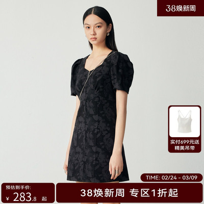 H·GENTEEL荷高新秋装女简约收腰豹纹泡泡袖连衣裙GUD34750570