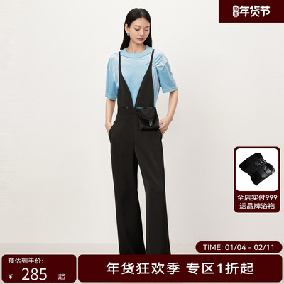 【商场同款】HPLY荷比俪秋季可脱卸两穿背带裤HYD33450187