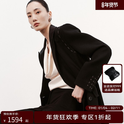 H·GENTEEL荷高新款冬装女拼接领微收腰H型大衣GUE42500557T