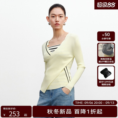 H·GENTEEL荷高新款秋装女前片交叉撞黑条V领针织衫GUE32650611