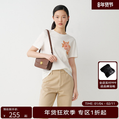 【商场同款】HPLY荷比俪秋季新款女亮片印花装饰舒适短袖T恤