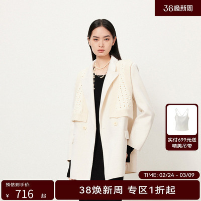 【商场同款】HPLY荷比俪冬季新款可脱卸毛织大衣HMD42500101