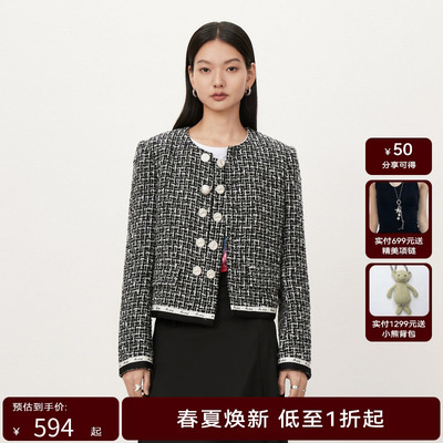 【商场同款】HPLY荷比俪秋季新款小香粗花呢短外套HMD34520335