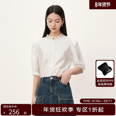 【商场同款】HPLY荷比俪秋季新款女小众气质宫廷感微透衬衫