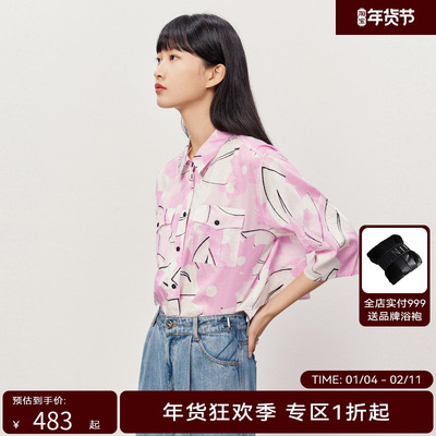 HPLY荷比俪夏季新款女印花翻盖宽松版型衬衫HMD26630240