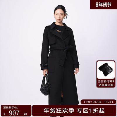 线上专享hply young荷比俪新款冬女水波纹宽松复古风衣式长款大衣