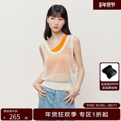 HPLY荷比俪夏季新款女镂空度假风u领针织衫HYD23650112