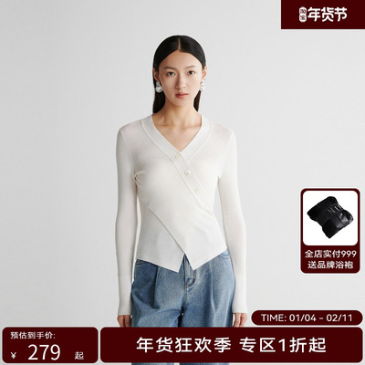 线上专享hply young冬季新款V领层次感宽罗纹气质针织衫