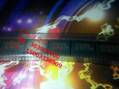 UC2846DW   直插   现货原装假一罚十