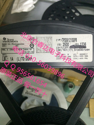 TPS56121DQPR  稳压器—开关式稳压器 4.5-14Vinp,15A High Crnt