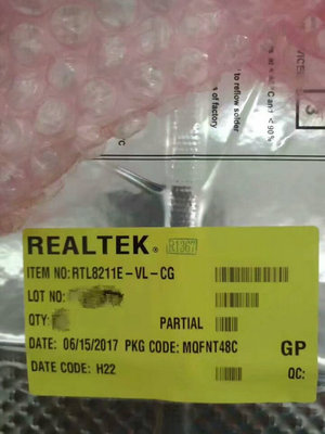 RTL8211E-VB-CG---特价原装现货