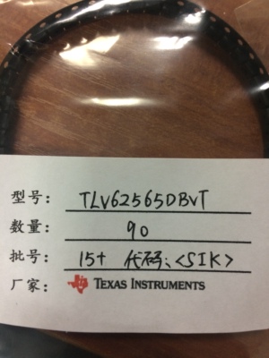 TLV62565DBVR  稳压器—开关式稳压器 1.5A Buck Cnvtr