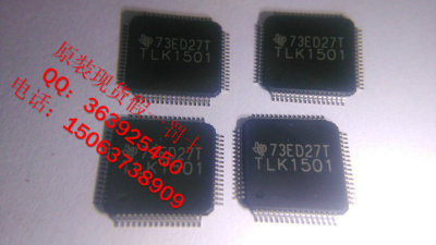 TLK1501 , TLK1501IRCP TLK1501IRCPR ,1.5GBPS 收发器光端机