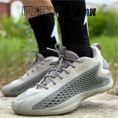 AdidasA.E.1灰色耐磨实战篮球鞋