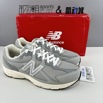 NB480灰色轻便防滑耐磨跑步鞋