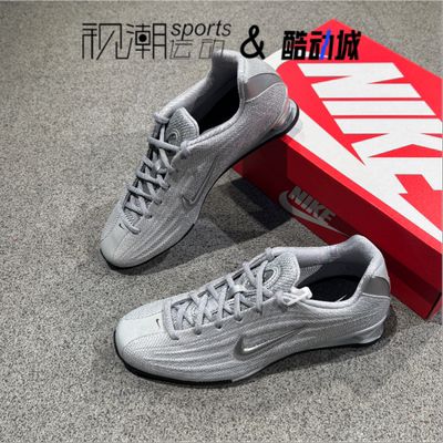 耐克SHOXZ银色耐磨运动休闲鞋
