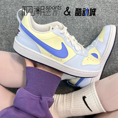 耐克CourtBorough蓝黄大童板鞋
