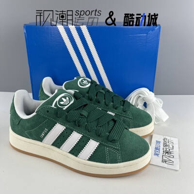 AdidasCAMPUS00s绿白休闲鞋