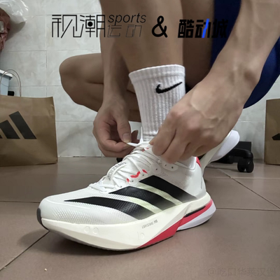阿迪达斯Boston13白红色跑步鞋