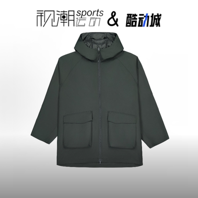 NB暗灰双面羽绒服百搭连帽