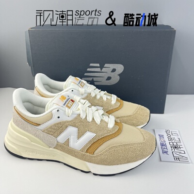 NB997米黄男女耐磨减震跑步鞋