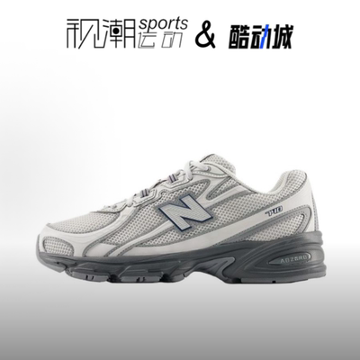 NB740浅灰色舒适复古休闲老爹鞋