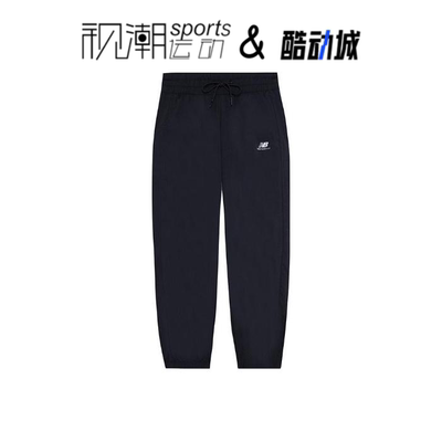 NBFW22黑色女束脚长裤运动休闲