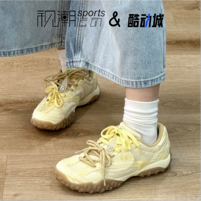 斐乐奶油黄女子芭蕾休闲鞋