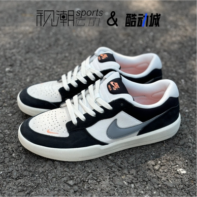 耐克SBForce58黑白灰休闲板鞋