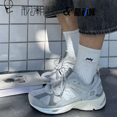 NB878灰色复古缓震运动老爹跑鞋